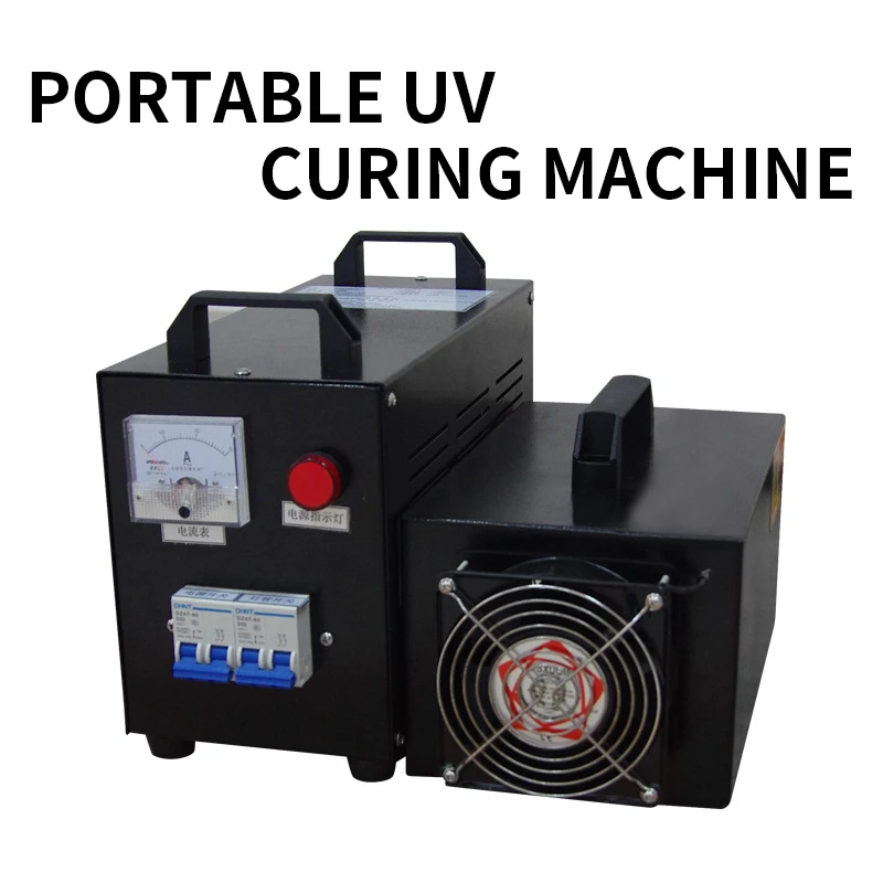 Portable-UV-Curing-Machine-1KW-Real-Verification-Room-UV-Glue-Varnish ...
