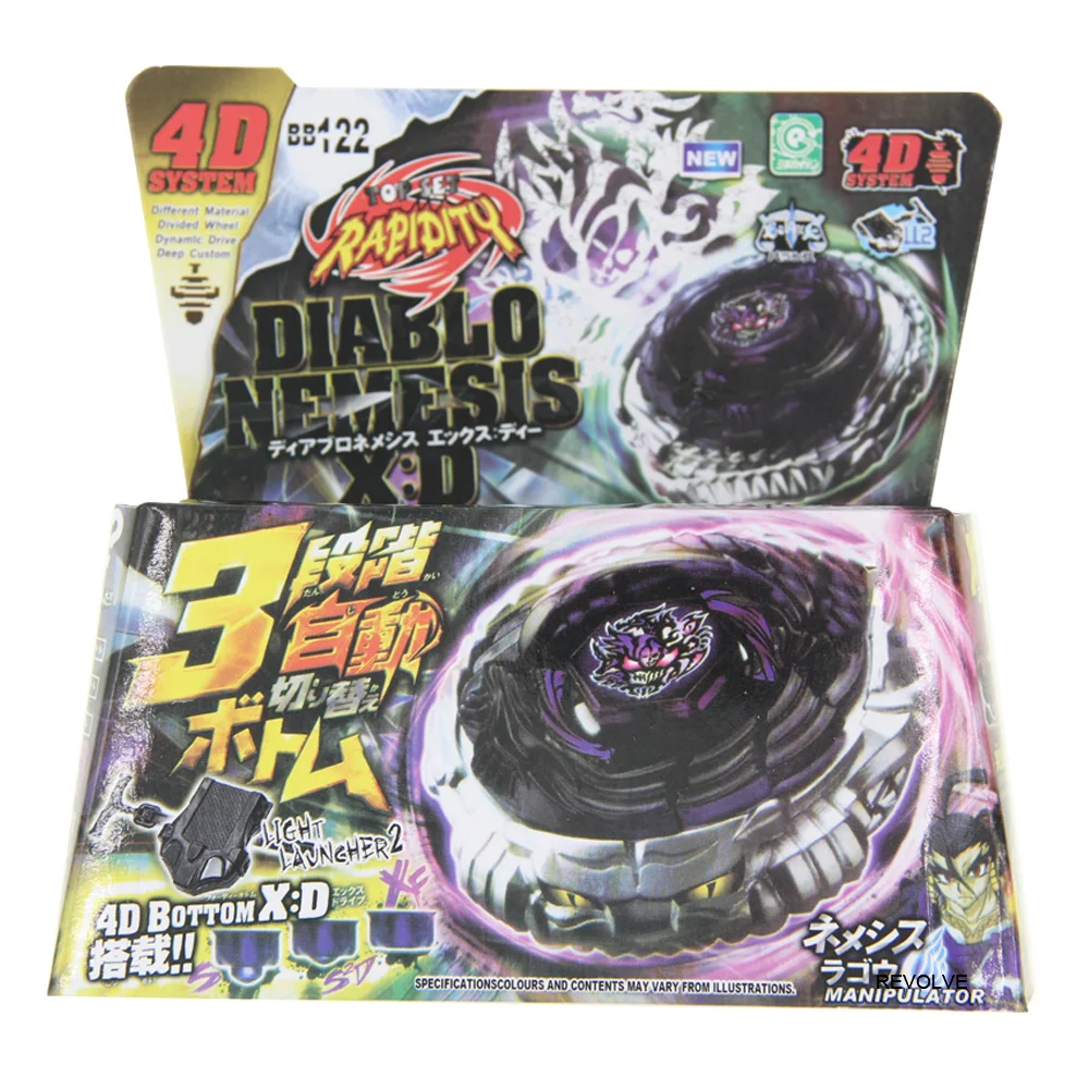 Beyblade Diablo Nemesis Hasbro
