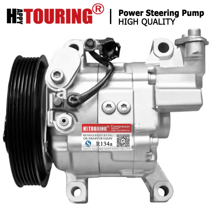 DKV11G-AC-Compressor-for-NISSAN-PULSAR-N16-200SX-Sentra-Infiniti-G20-L4 ...