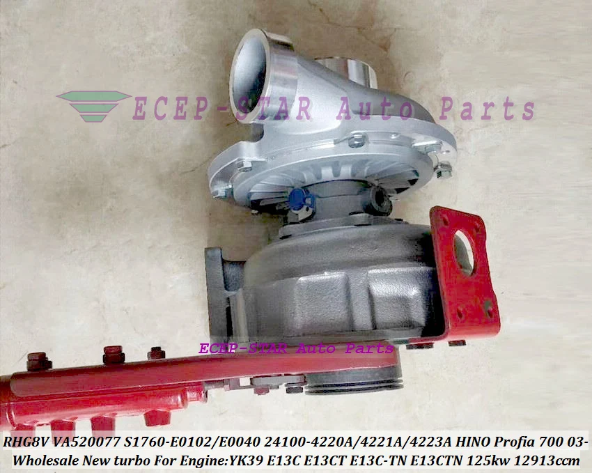 Hino profia S1760 E0102 yk39 e13c S1760 E0040,ターボrhg8v va520077 24100 ...