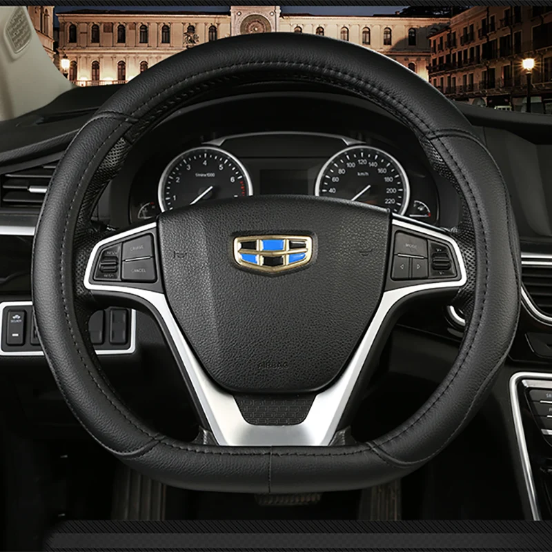 D-Shape-Car-Steering-Wheel-Cover-Durable-New-for-Geely-BO-RUI-BO-YUE ...