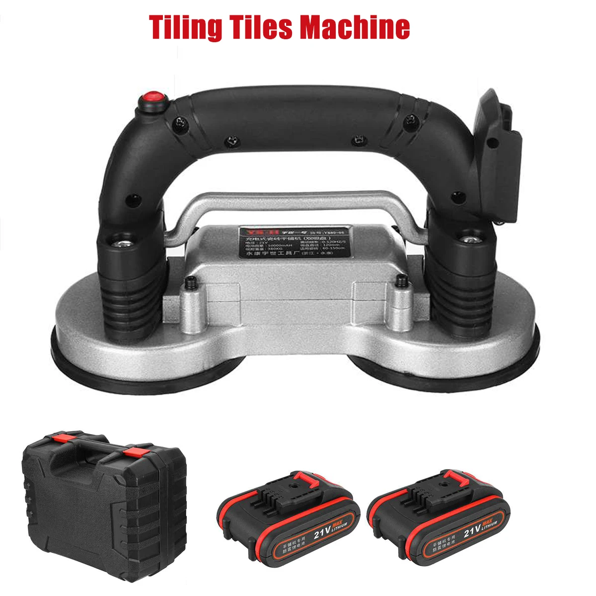 60-120mm 1500W Tiling Tiles Machine Tiles Vibrator 5 Speed Adjustable ...