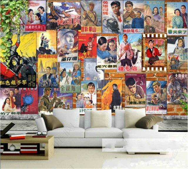 Classic Movie Posters Wallpaper