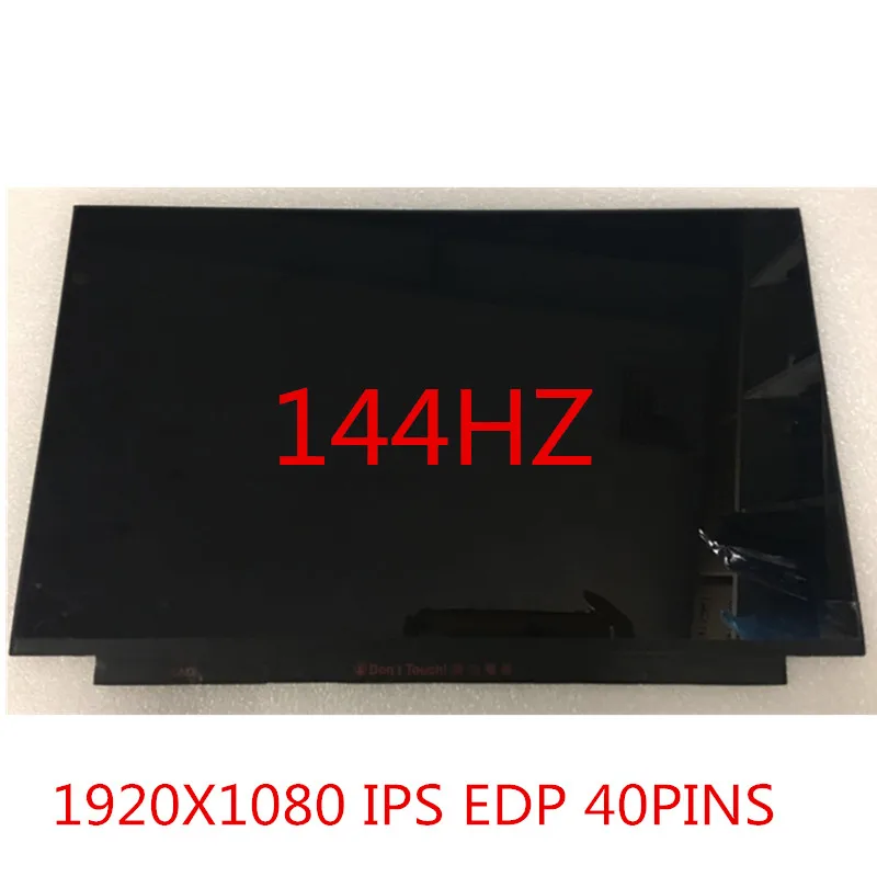 15-6-144Hz-LCD-Screen-For-ASUS-ROG-Strix-G15-G513Q-G513QE-G513QM-G513QR ...
