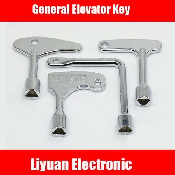 1pcs-General-purpose-elevator-key-hall-door-triangle-lock-train-door ...