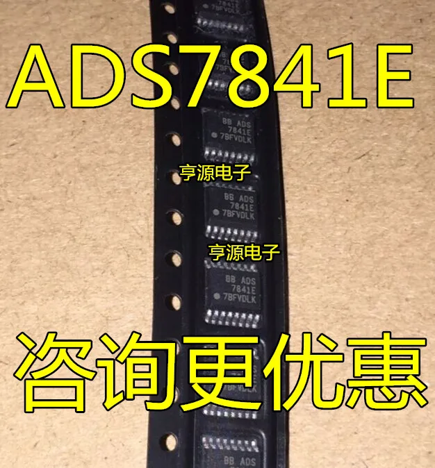 5 piezas ADS7841E ADS7841 SOP16|Relés e interruptores de coche| - AliExpress