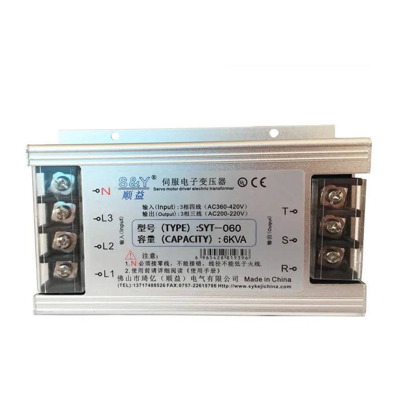 Three-phase-Intelligent-Electronic-Servo-Transformer-380V-to-220V-to ...