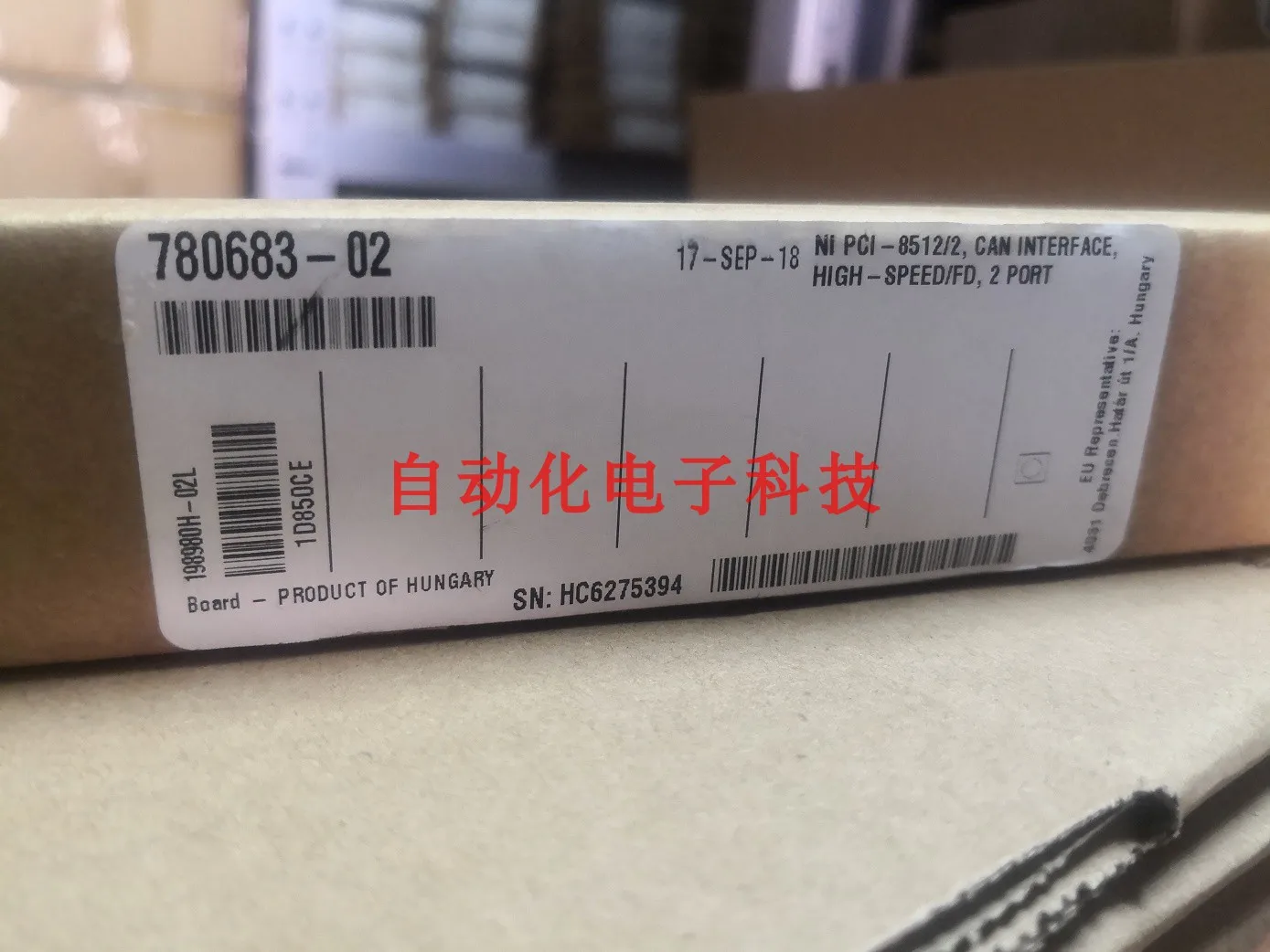 NI PCI 8512/2 780683 02 Double Port, Single Port Has [Original ...