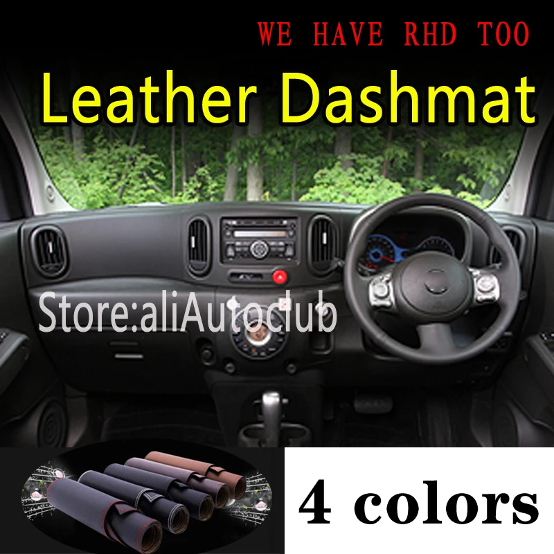 Para nissan cube g3 2009 2010 20112014 2019 dashmat dashmat dashboard ...