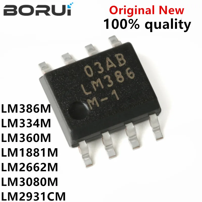 10PCS LM386M-1 LM386M SOP LM386 SOP-8 LM334MX LM334M LM334 LM360MX LM360M LM1881MX LM1881M ...