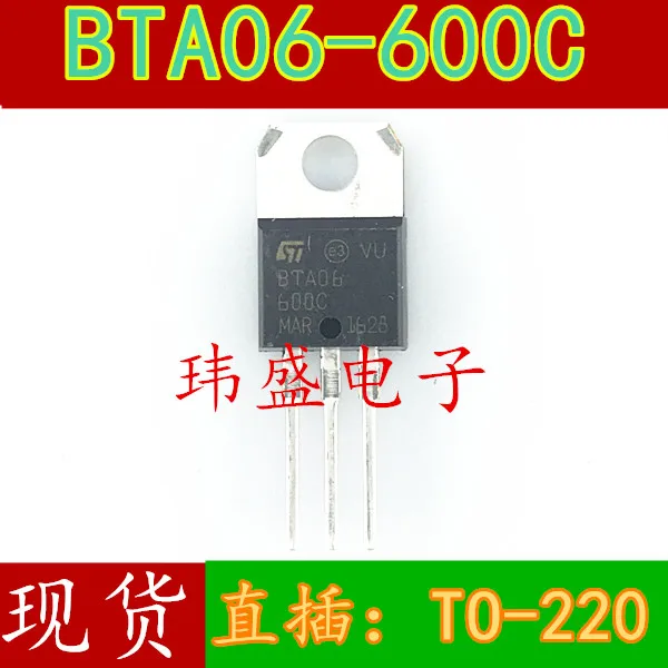10pcs BTA06 600C BTA06 6A 600V TO 220|Relays| - AliExpress