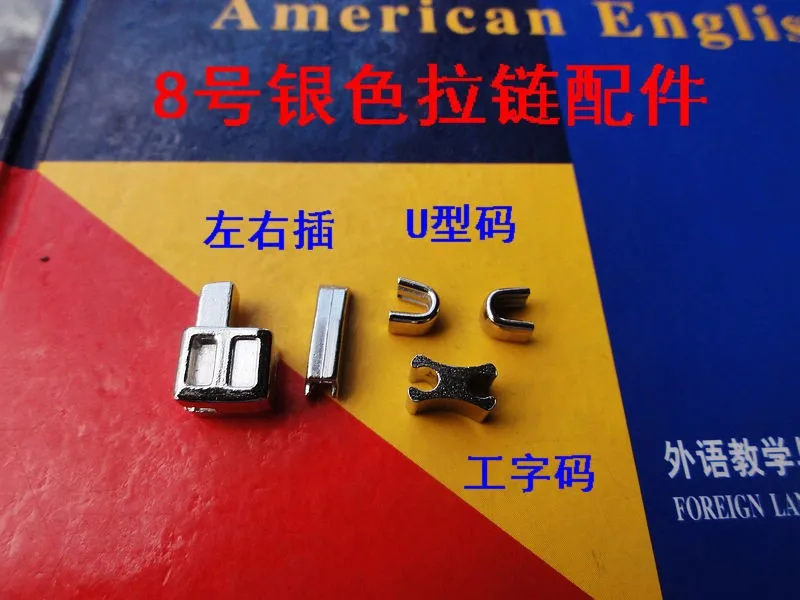 8-metal-zipper-pin-box-retainer-box-insertion-pin-easy-for-zipper ...
