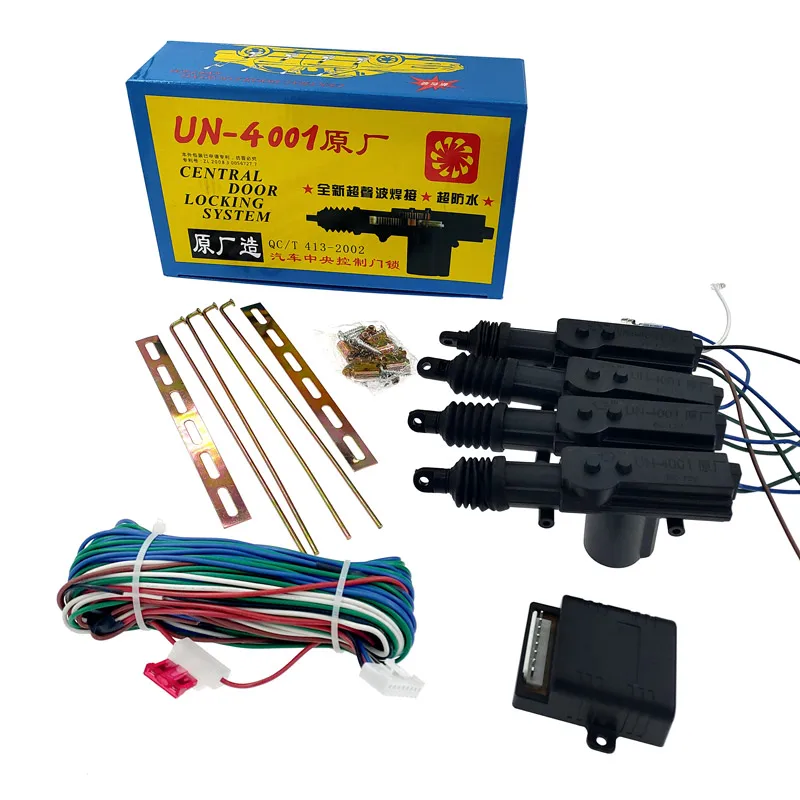 12V-Universal-4001-car-central-locking-system-motor-DC-12V-2line-5line ...