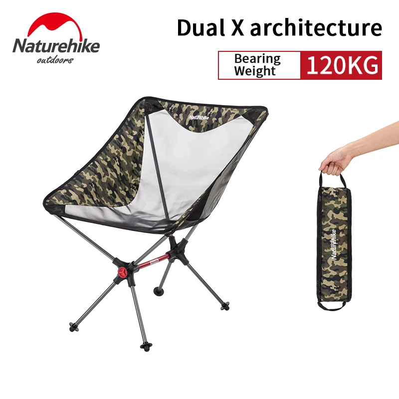 Naturehike Outdoor Folding Chair Moon Chair Camping Sandy Beach Chair ...