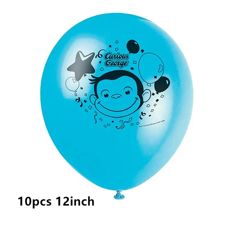 Curious George Foil Balloons
