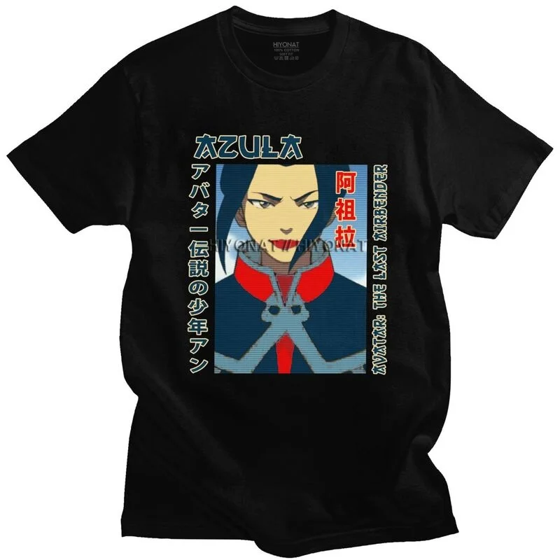 Avatar The Last Airbender Azula T Shirt For Men Soft Cotton Tshirt ...