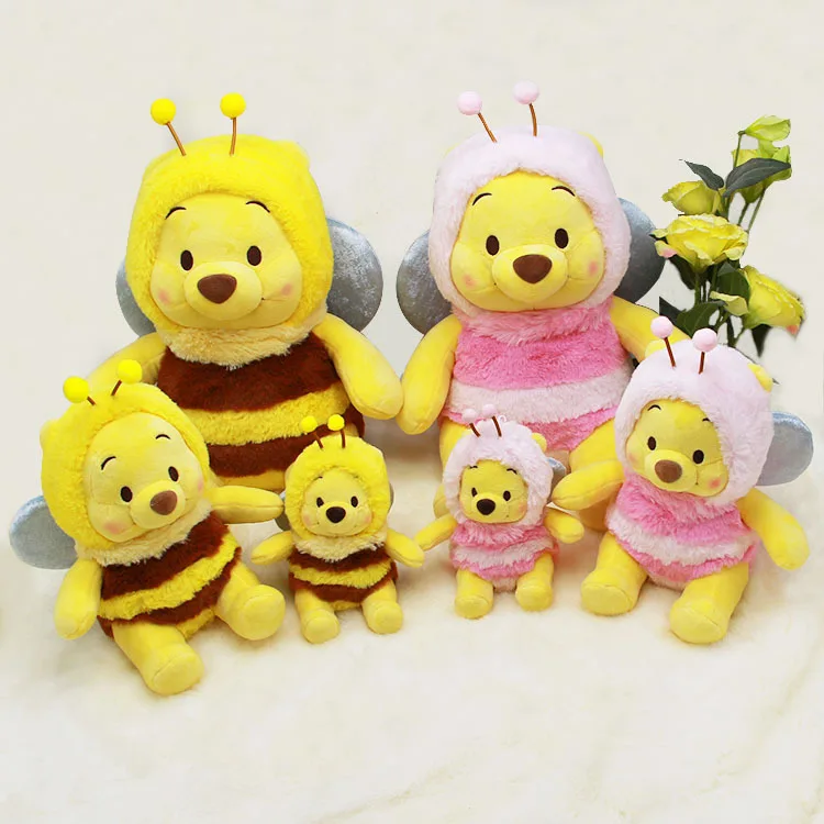 Disney Movie Winnie The Pooh Stuffed Plush Toys Cute Pooh Bear Cosplay ...