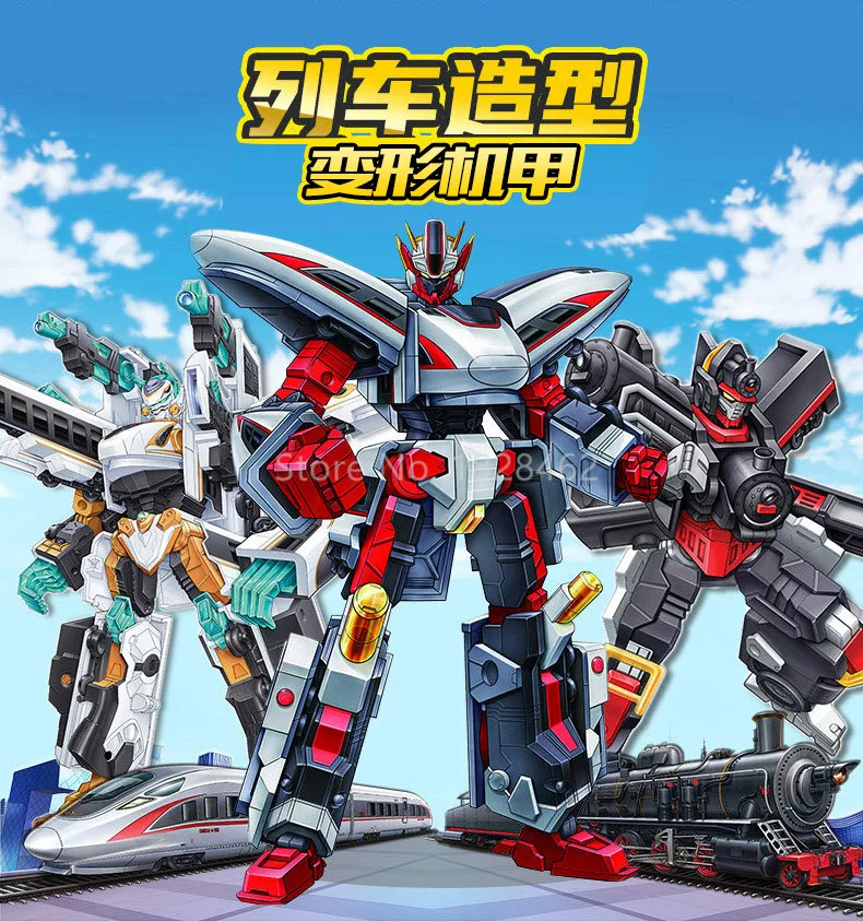 Generic Classics High-Speed Railway Super Train Robot Transformatio ...