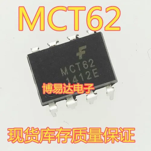 MCT62-DIP8-MTC6-MTC61.jpg