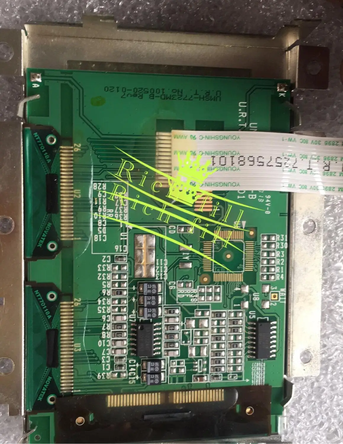 UMSH-7723MD-B-REV7-U-R-T-7257568101-U-R-T-7137723001-LCD-SCREEN.jpg