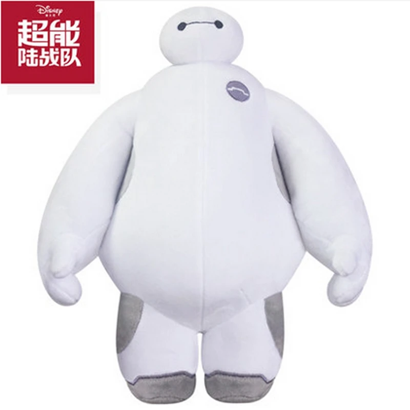 Baymax cuddly toy store