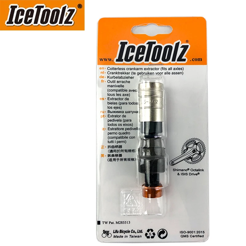IceToolz Bicycle Cotterless Crankarm Extractor 04D2 For Shimano Octalink & ISIS Drive System ...