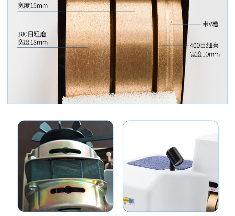 CP-6A Hand Lens Edger,Hand Lens Edger