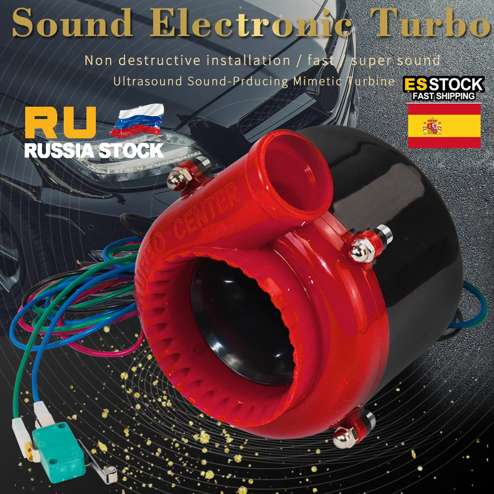 Lzone-turbo Eletrônico Universal Carro Falso Válvula De Descarga Turbo ...