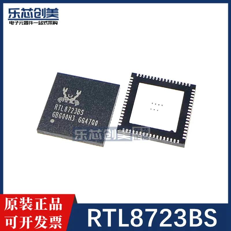 100% Original New In Stock Rtl8723bs-vq0-cg Rtl8723bs Qfn-68 Ic ...