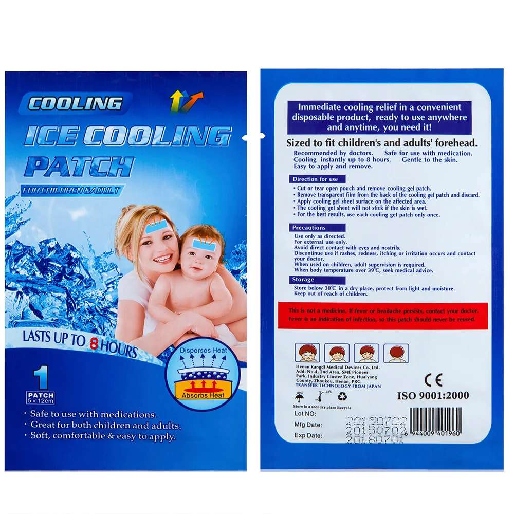 7 Pcs/Lot KONGDY 5x12 CM Cooling Gel Patch for Fever&Headache Relief Cold Sticker Baby/Adult ...