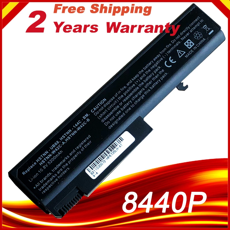 Td06 Td09 Laptop Battery For Hp Elitebook 6930p 8440p 8440w Probook ...