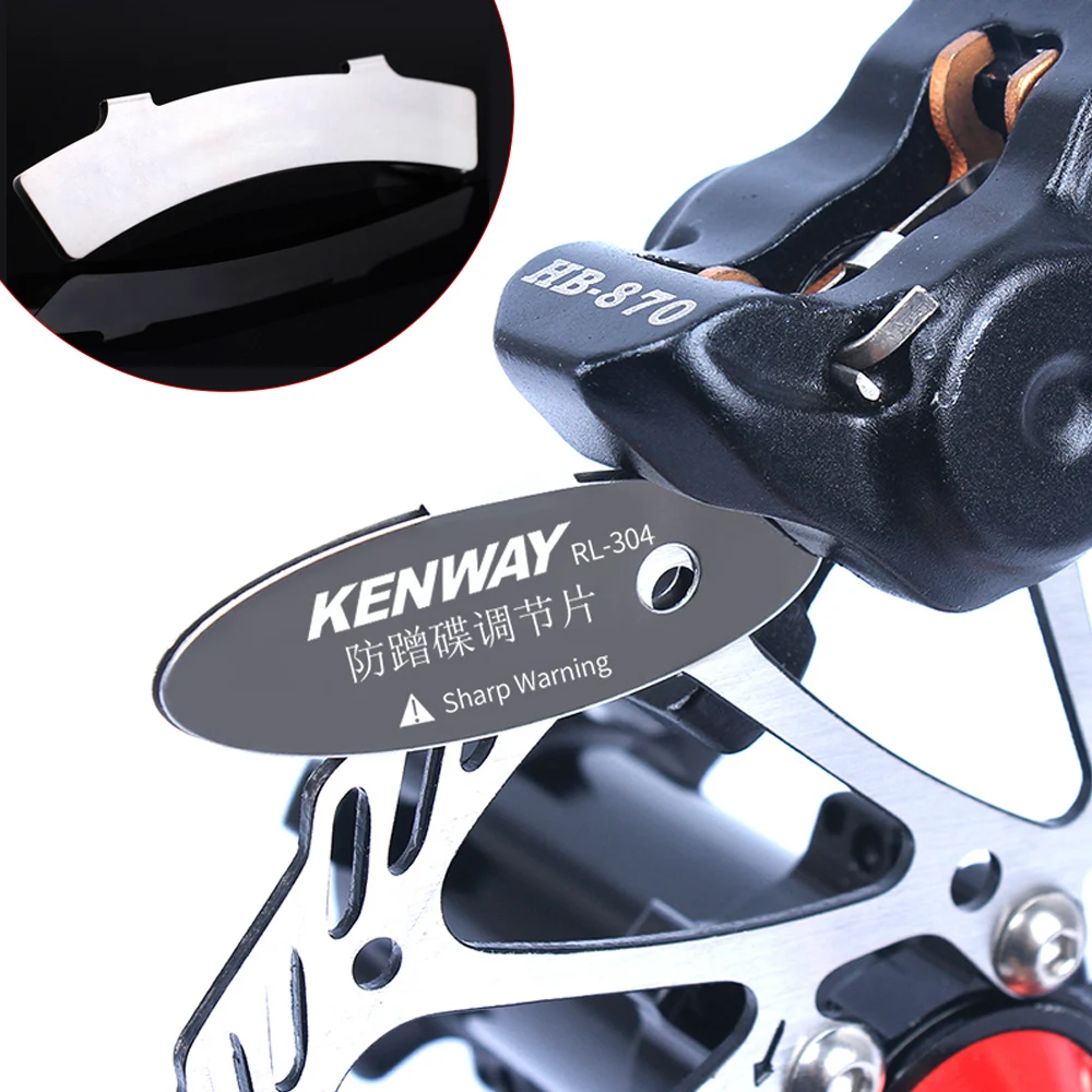 RISK-MTB-Disc-Brake-Pads-Adjusting-Tool-Bicycle-Pads-Mounting-Assistant ...