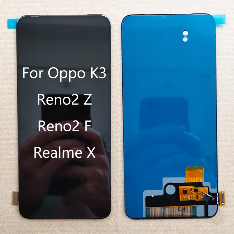 Store Home Products Feedback