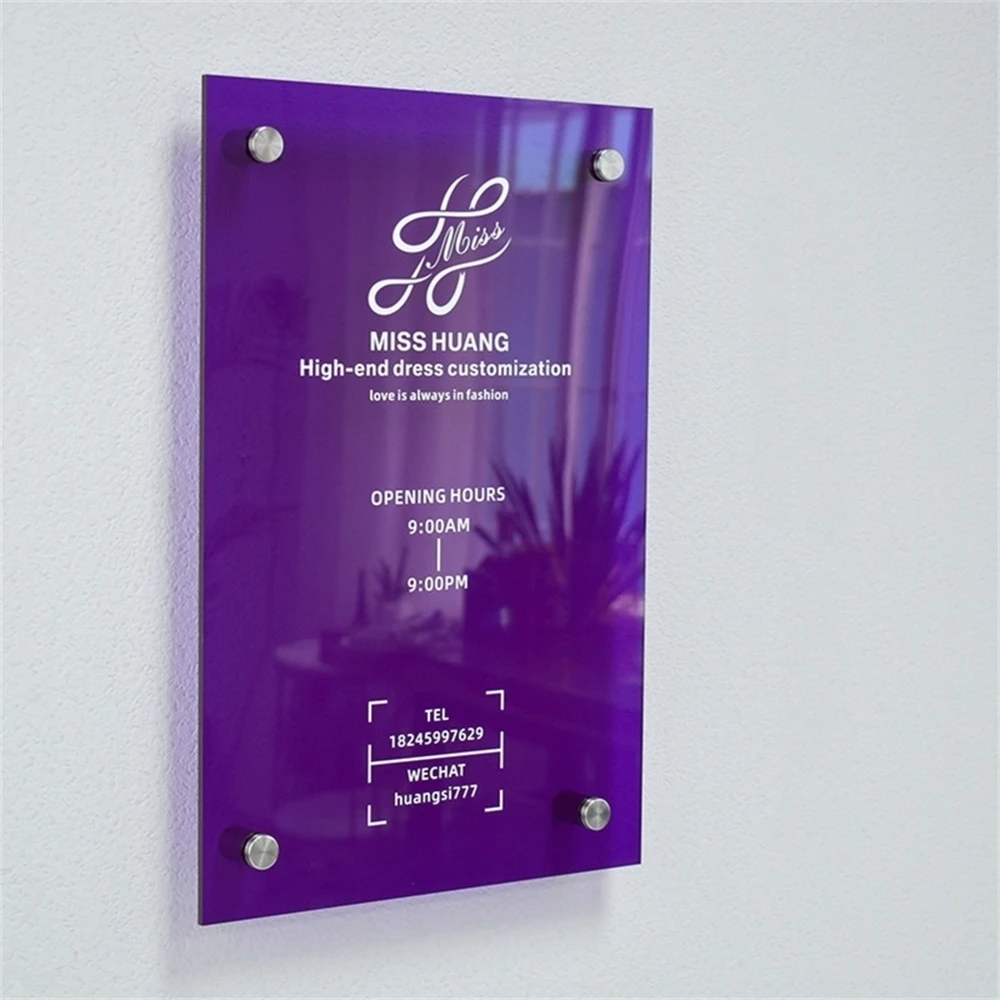 Wall Mounted Room Identification Signs Patient Focused Signs