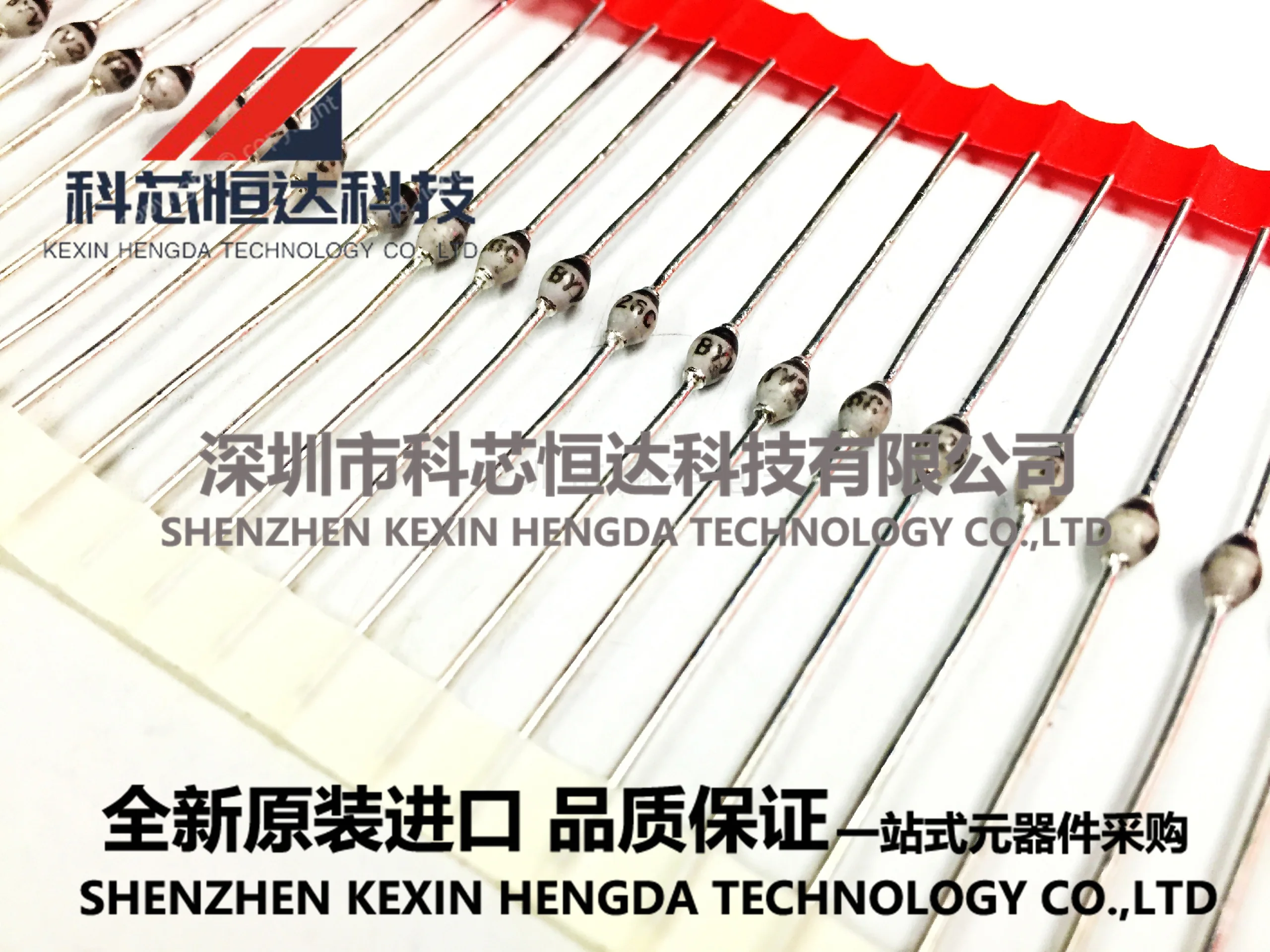 10PCS-BYV26A-BYV26B-BYV26C-BYV26D-BYV26E-BYV36C-BYV95B-BYV95C-BYV96E ...