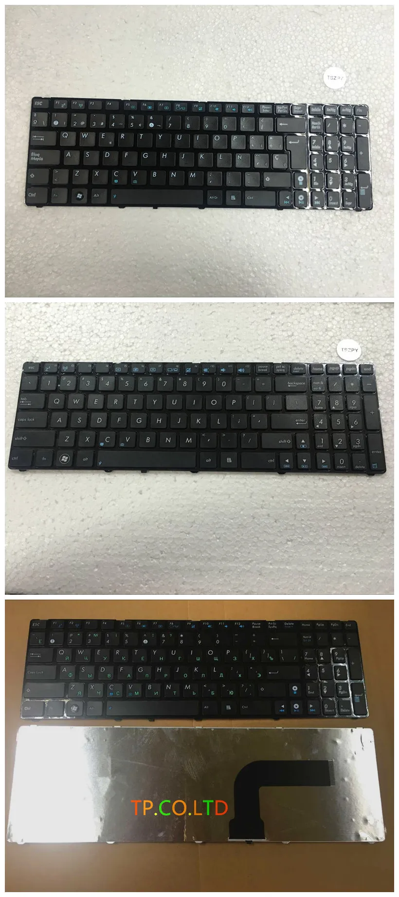 Teclado español/ruso/estadounidense para Asus N50, N53S, N53SV, K52F ...