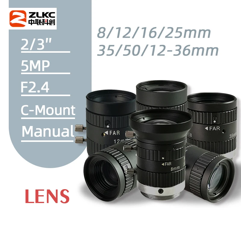 5MP C Mount lens 8mm12mm16mm25mm35mm50mm HD lens 2/3inch FA Machine ...