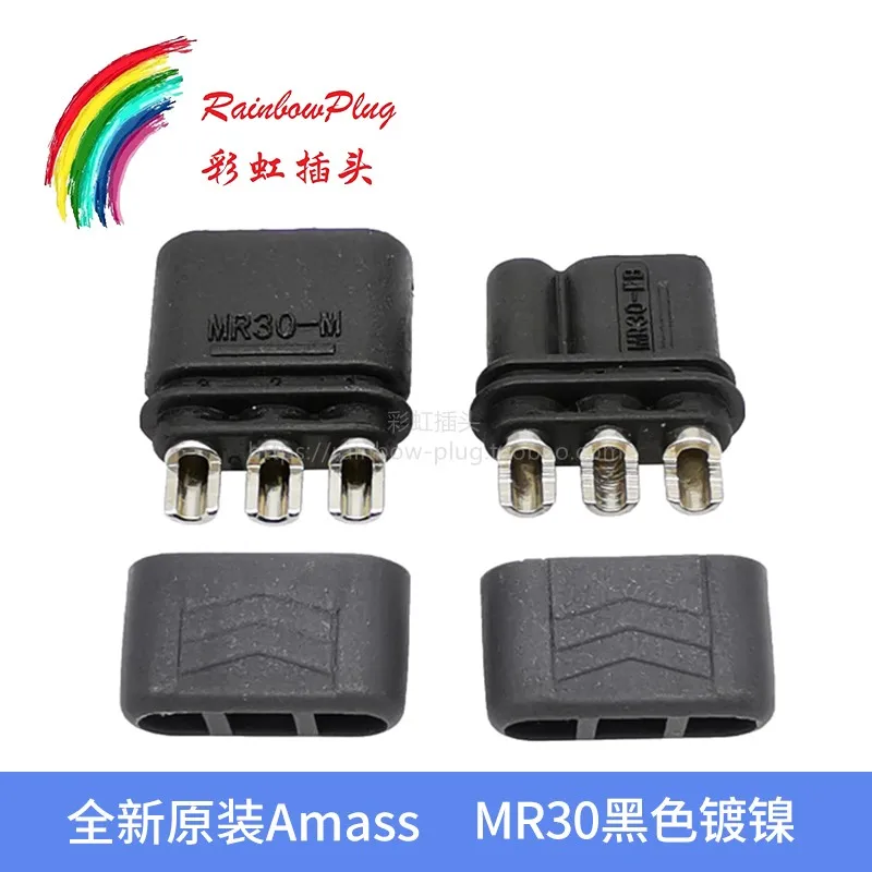 Aircraft Model Amass MR30 Black Three-core 3Pin Connector Nickel-plated ...