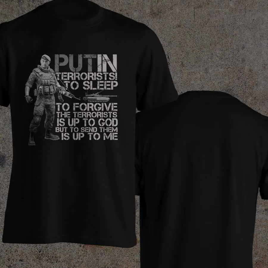 President Vladimir Putin T Shirt Quote Anti Terrorist Russian Army T ...