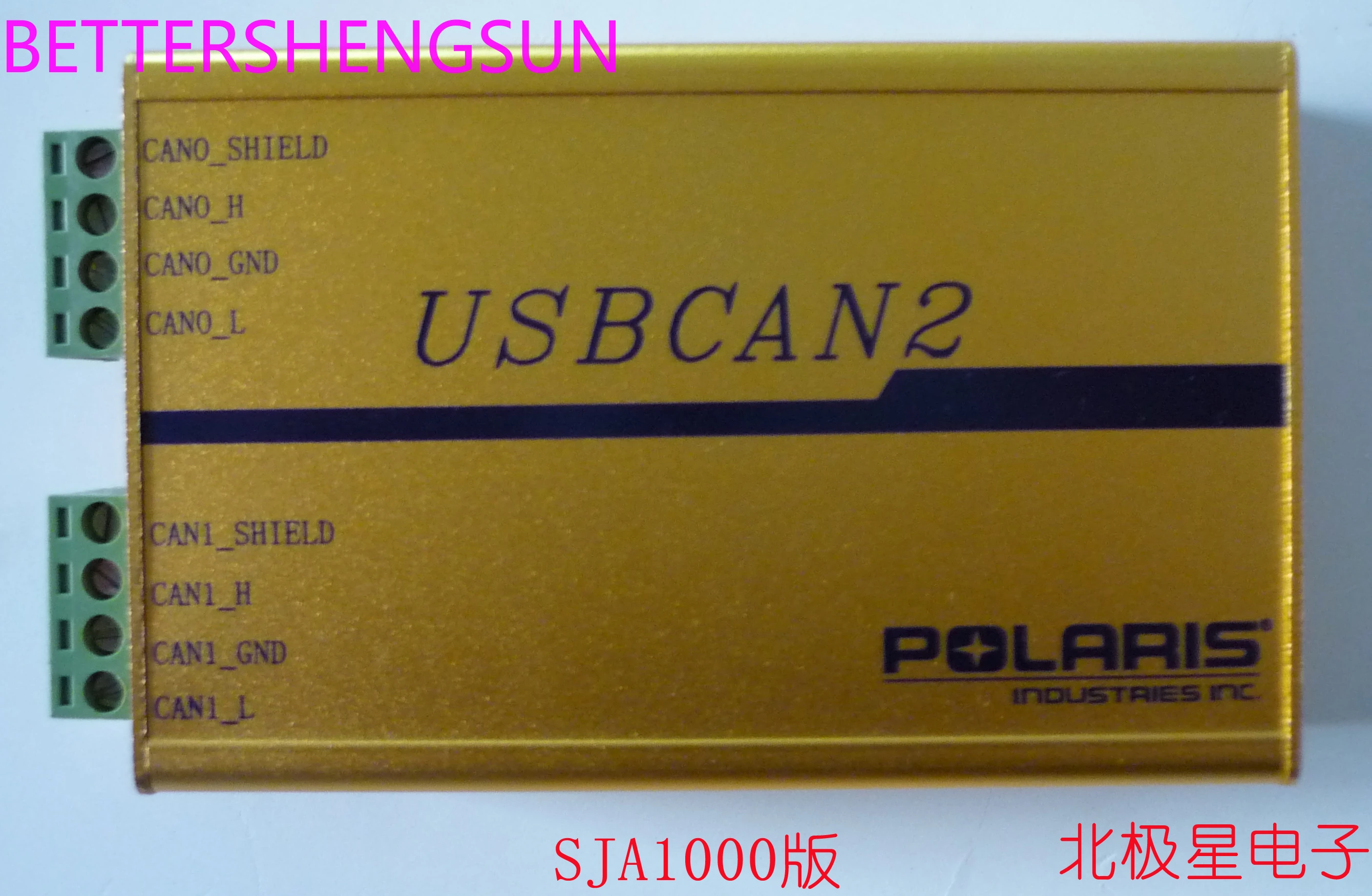 USBCAN 2 채널 절연 산업용 등급 SJA1000 USB 캔 리피터, USB 캔|전자 주식| - AliExpress