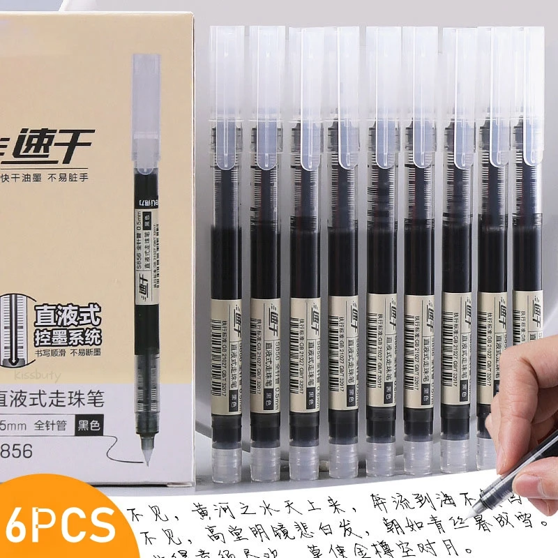 6pcs/set Quick-drying 0.5mm Roller Pen Black/red/blue Ink Straight ...