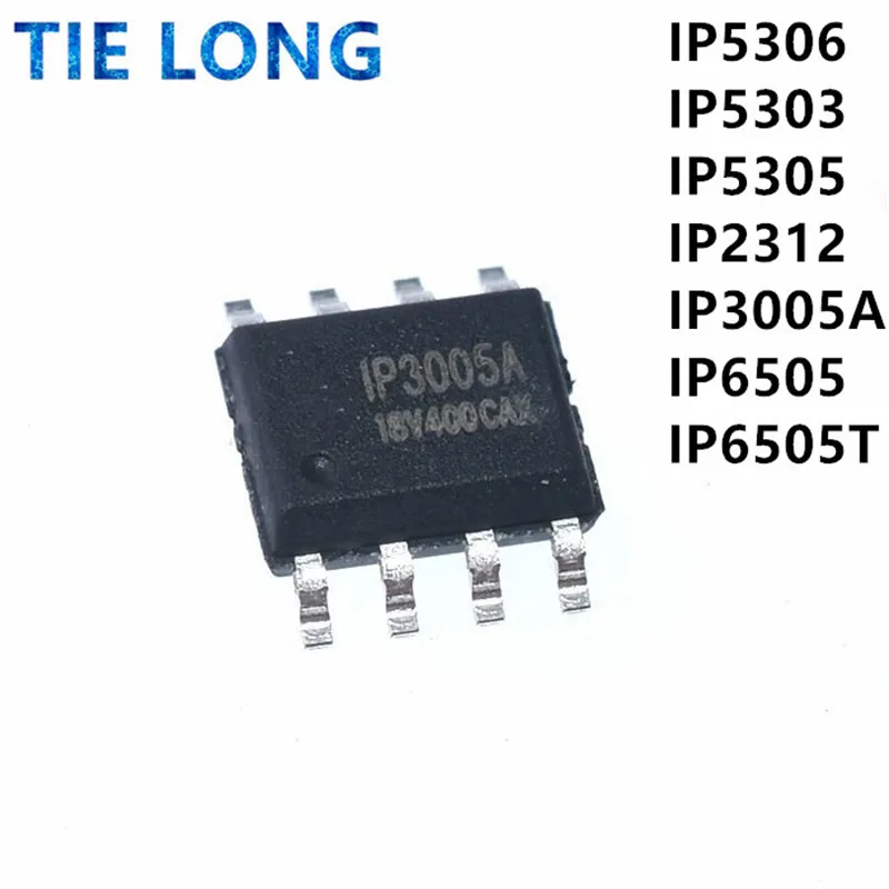 5pcs/lot IP5306 IP5303 IP5305 IP2312 IP3005A IP6505 IP6505T IP6525T ...