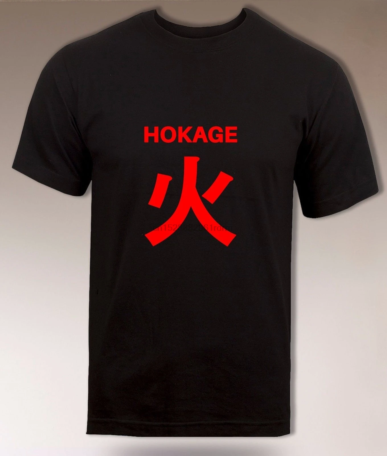 Hokage Symbol