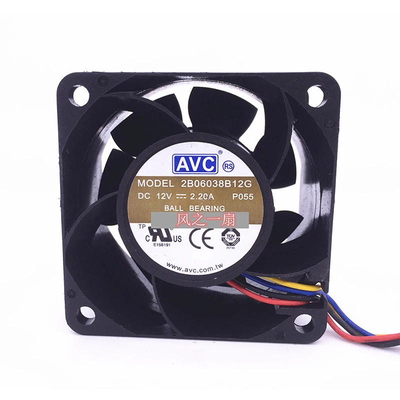 Original 2B06038B12G 6CM 6038 12V 2.20A double ball 4-wire server ...