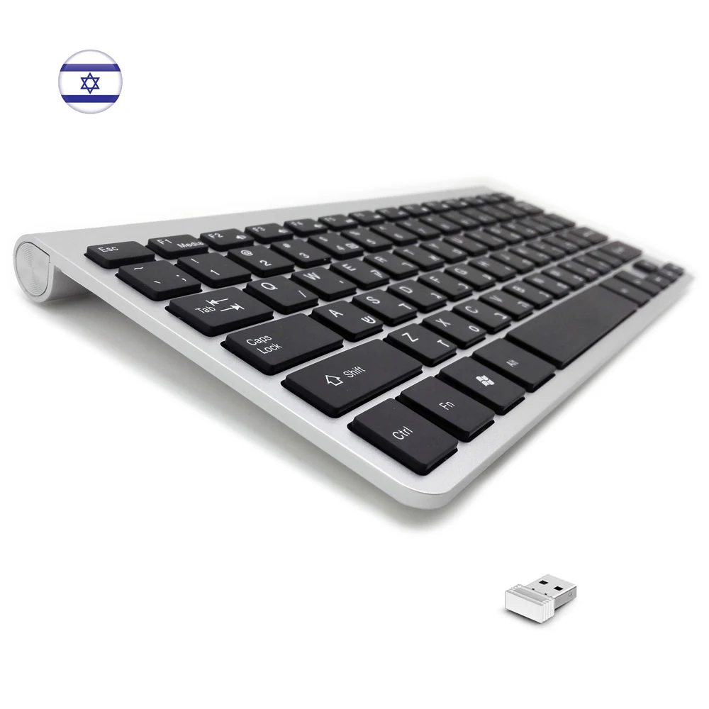 lsrael-Hebrew-Ultra-Slim-Portable-Wireless-Keyboard-2-4G-Compact-Size ...