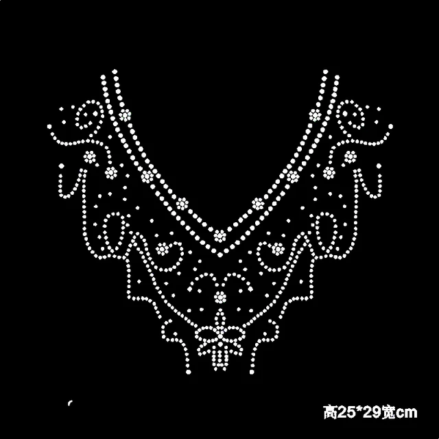 Heat Fix Motifs Barroco