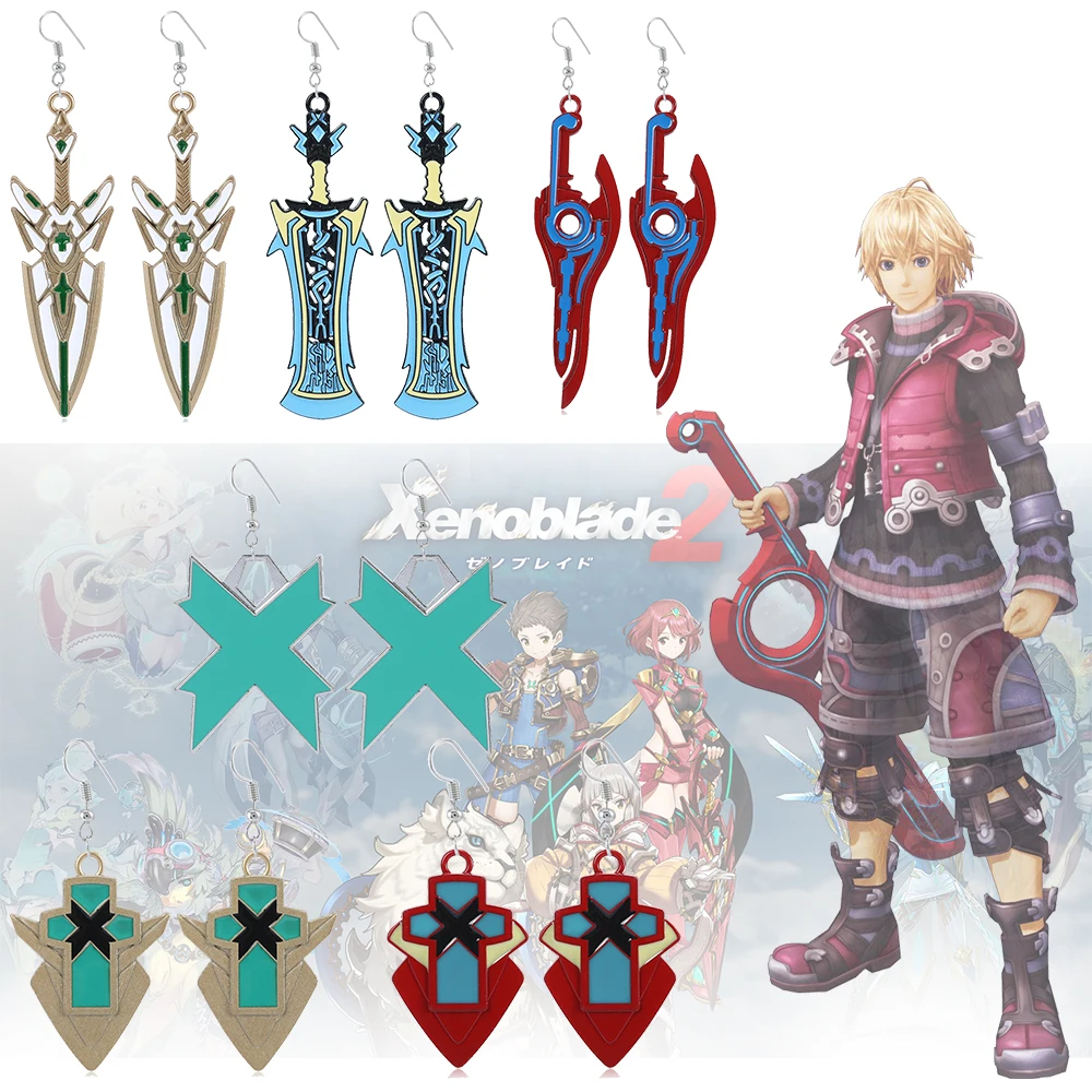 Xenoblade Chronicles Monado Symbols