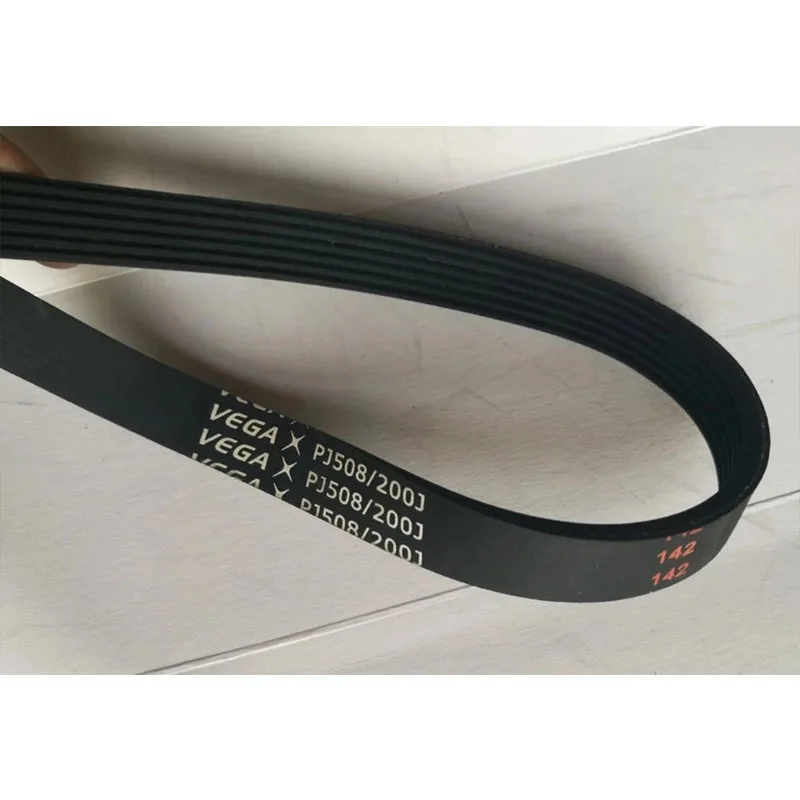 PJ457/180J Treadmill Motor Belt, Drive Motor Belt ,Alternator Belt ...