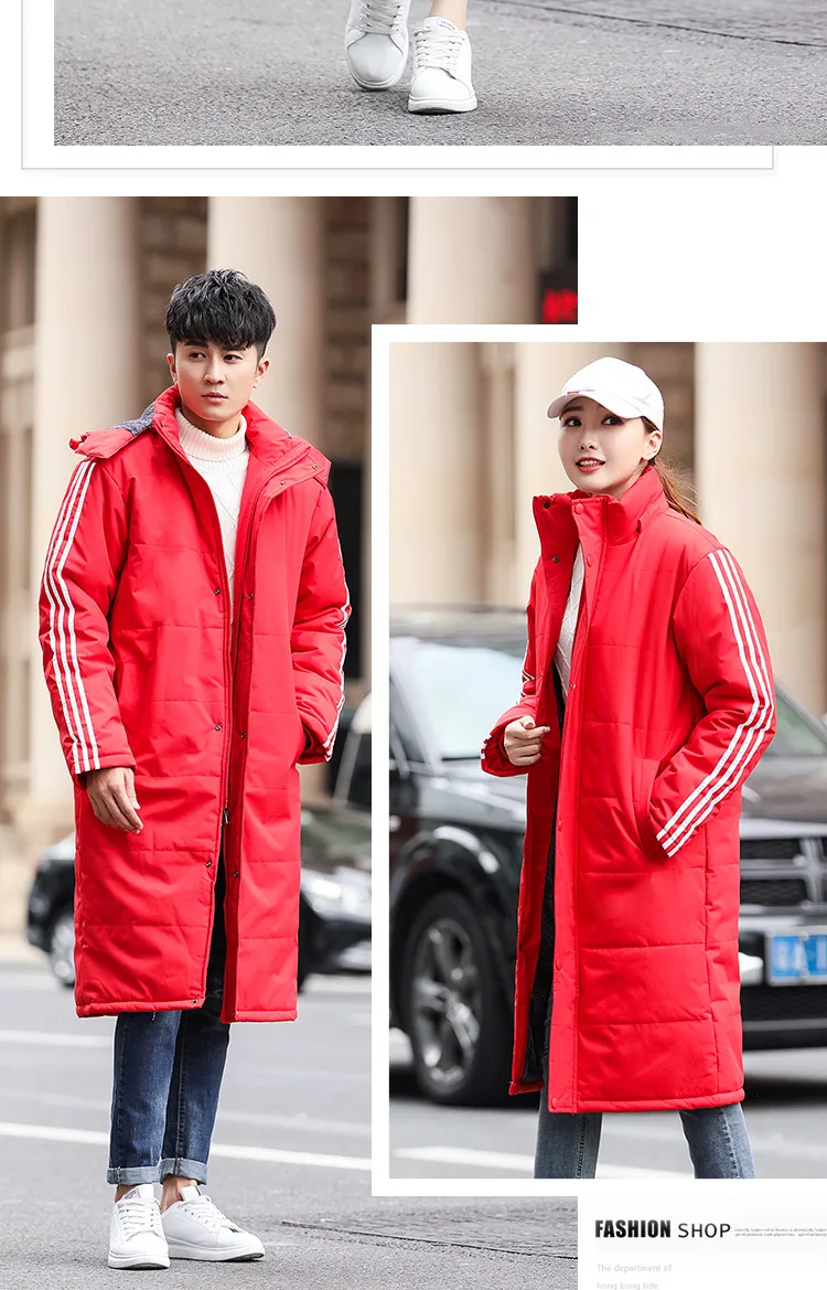 Winter Athletes Football Training Overcoat Men And Women Sports Winter ...