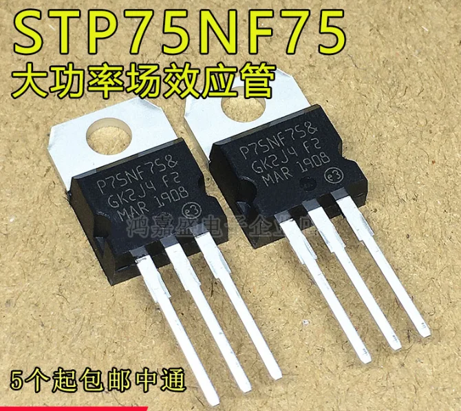 Mxy STP75NF75 FET 75V80A ST original TO 220 importación P75NF75 nuevo ...